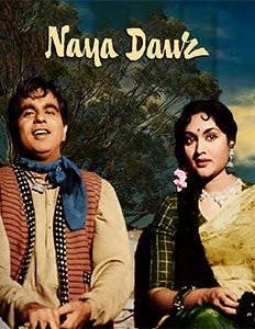 Naya Daur Naya Daur (1978)