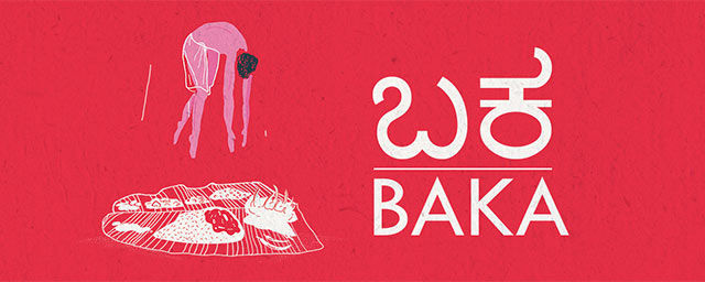 BAKA Online Tickets at BookMyShow