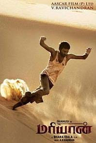 Dagbeth Tweh - Movies, Biography, News, Age & Photos | BookMyShow