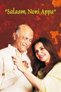 Gillian Pinto - Movies, Biography, News, Age & Photos | BookMyShow