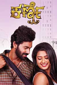 Manju Rai - Movies, Biography, News, Age & Photos | BookMyShow