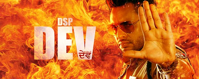 DSP Dev Movie (2019) | Reviews, Cast & Release Date in Amritsar ...