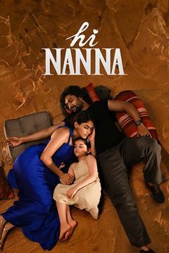 Nanna Movie Cast