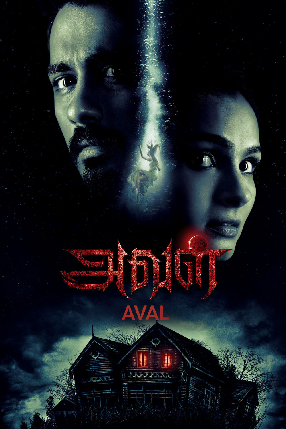 Buy/Rent Aval Movie Online in HD - BMS Stream