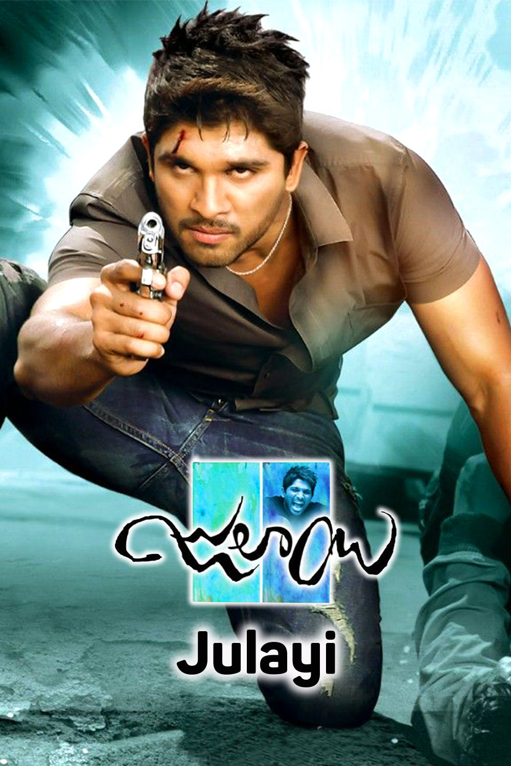 Buy/Rent Julayi Movie Online in HD - BMS Stream