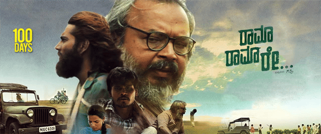 Movie Tickets Online Booking, Showtimes & Trailer - BookMyShow