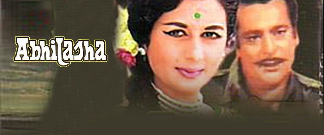 Abhilasha Movie (1968) | Reviews, Cast & Release Date in - BookMyShow