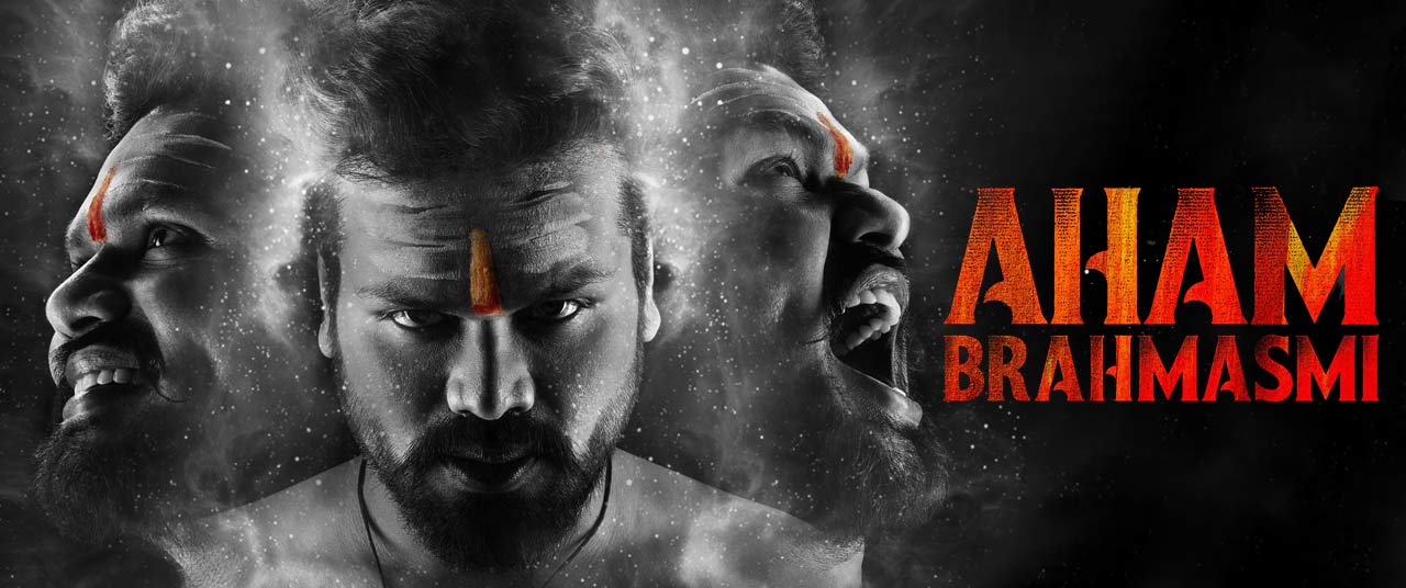 Aham Brahmasmi Movie (2020) | Reviews, Cast & Release Date in - BookMyShow