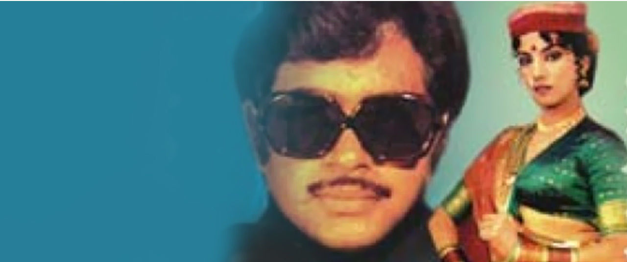 Bagula bhagat Movie (1979) | Reviews, Cast & Release Date in - BookMyShow