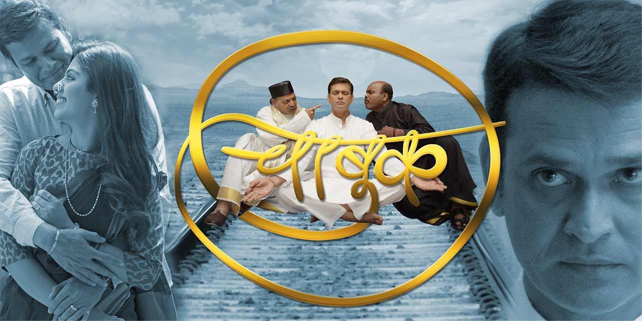 Advait Vaidya's Instagram, Twitter & Facebook on IDCrawl