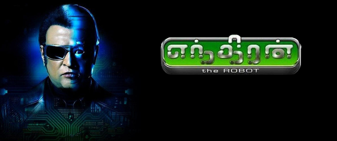 Enthiran Cast