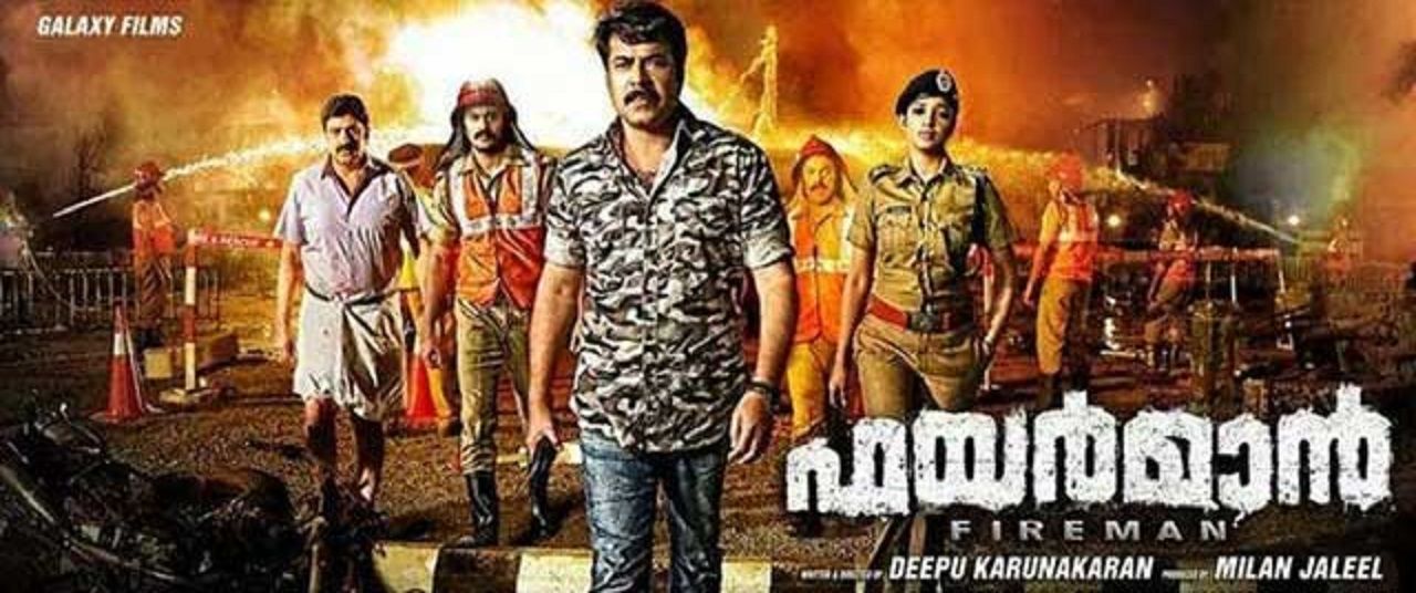 Fireman Movie (2015) | Reviews, Cast & Release Date in - BookMyShow