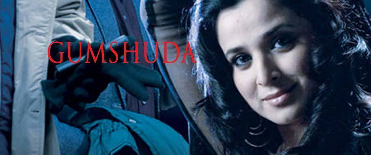 Gumshuda Movie (2010) | Reviews, Cast & Release Date in - BookMyShow
