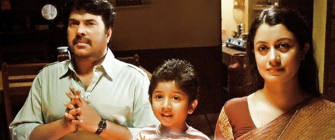 Immanuel Movie (2013) | Reviews, Cast & Release Date in - BookMyShow