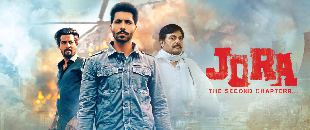 Jora: The Second Chapter Movie (2020) | Reviews, Cast & Release Date in ...
