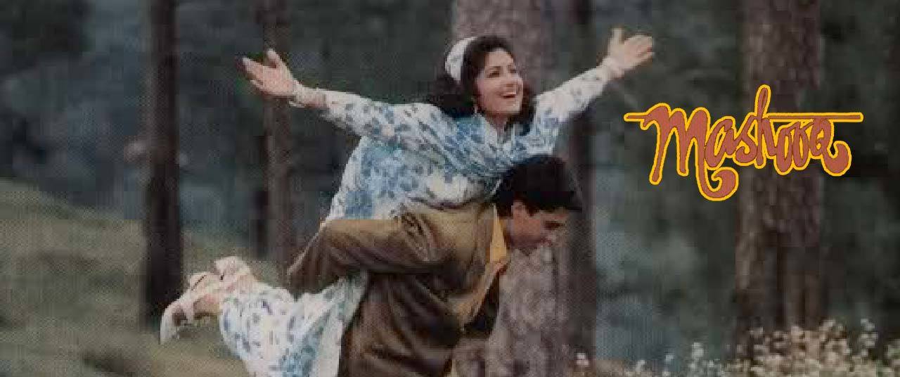 Mashooq Movie (1992) | Reviews, Cast & Release Date in - BookMyShow