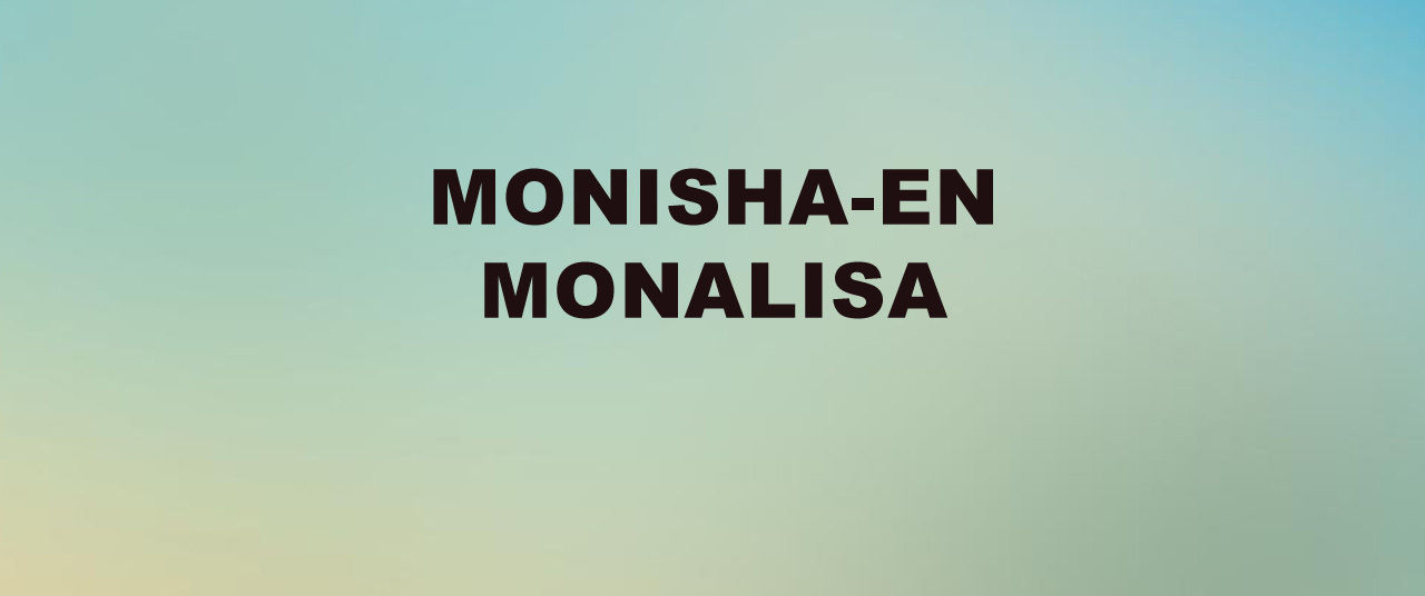 Monisha En Monalisa Movie (1999) | Reviews, Cast & Release Date in ...