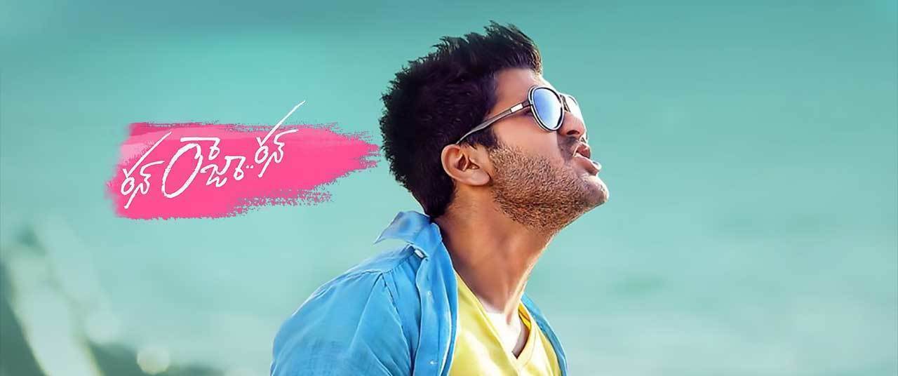 Run Raja Run Movie (2014) | Reviews, Cast & Release Date in - BookMyShow