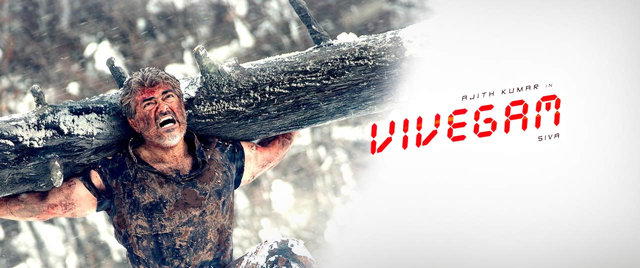 Vivegam Movie (2017) | Reviews, Cast & Release Date in - BookMyShow