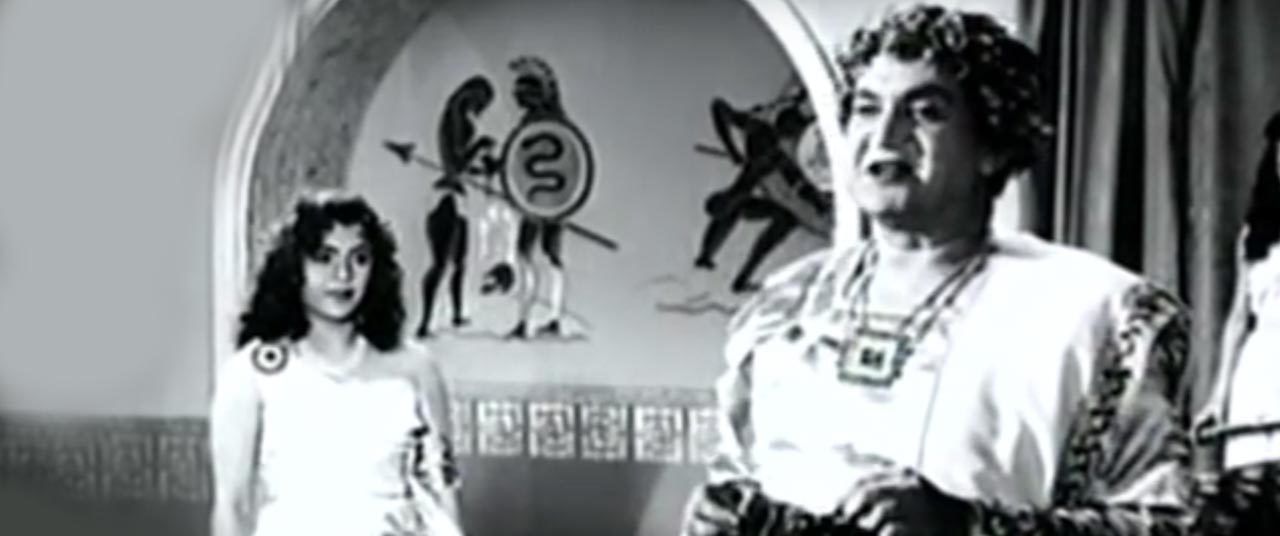 Yahudi Movie (1958) | Reviews, Cast & Release Date in - BookMyShow