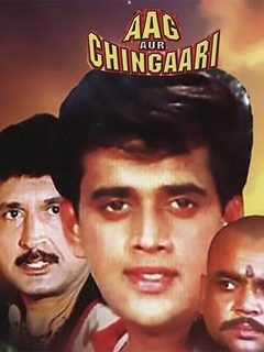 Aag Aur Chingaari Movie (1994) | Reviews, Cast & Release Date in ...