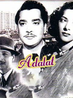 Adalat Movie (1958) | Reviews, Cast & Release Date in - BookMyShow