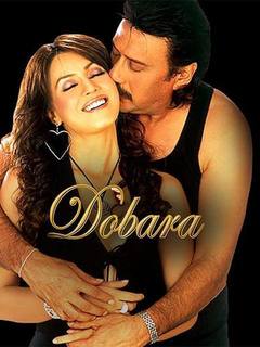 Dobara Movie (2004) | Reviews, Cast & Release Date in - BookMyShow