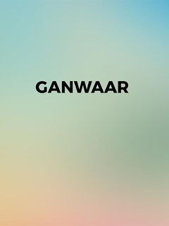 Ganwaar Movie (1970) | Reviews, Cast & Release Date in - BookMyShow