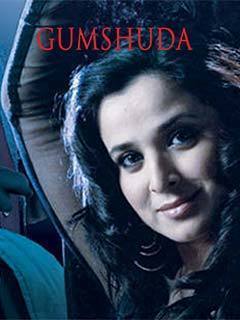 Gumshuda Movie (2010) | Reviews, Cast & Release Date in - BookMyShow