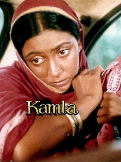 Kamla Movie (1984) | Reviews, Cast & Release Date in - BookMyShow