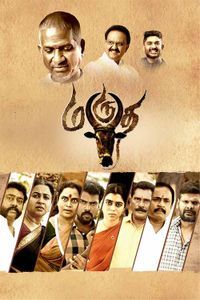 - Movie Trailer | BookMyShow