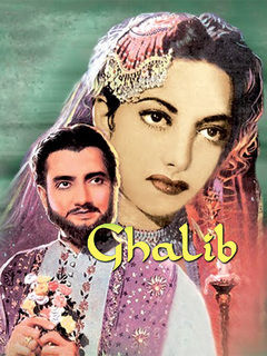 Mirza Ghalib - Movie User Reviews | BookMyShow