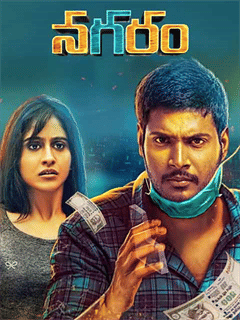 Nagaram Movie (2017) | Reviews, Cast & Release Date in - BookMyShow