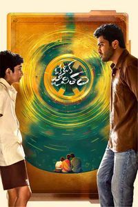 - Movie Trailer | BookMyShow