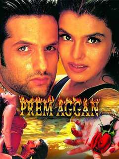 Prem Aggan Movie (1998) | Reviews, Cast & Release Date in - BookMyShow