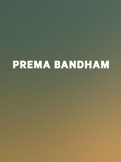 Prema Bandham Movie (1976) | Reviews, Cast & Release Date in - BookMyShow