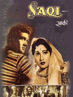 Saqi Movie (1952) | Reviews, Cast & Release Date in - BookMyShow