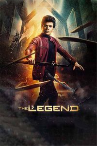 the-legend-et00330638-1658906682.jpg