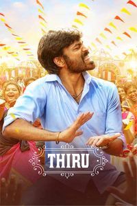 thiru-et00337309-1660722536.jpg