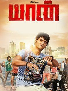 Yaan Movie (2014) | Reviews, Cast & Release Date in - BookMyShow
