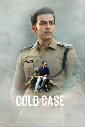 Cold Case (2021) - Movie | Reviews, Cast & Release Date in hanuman-junction - BookMyShow