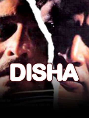 Disha (1990) - Movie | Reviews, Cast & Release Date - BookMyShow