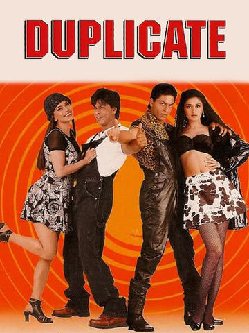 Duplicate (1998) - Movie | Reviews, Cast & Release Date - BookMyShow