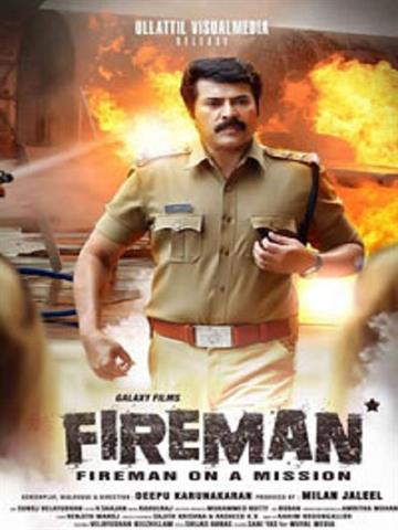 Fireman (2015) - Movie | Reviews, Cast & Release Date - BookMyShow