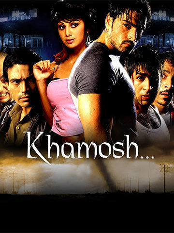 Khamosh (1985) - Movie | Reviews, Cast & Release Date in mumbai ...