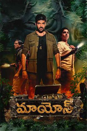 - Movie Trailer | BookMyShow