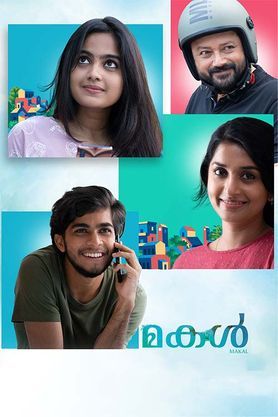 - Movie Trailer | BookMyShow