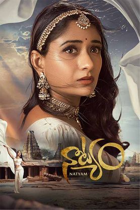 Natyam (2021) - Movie | Reviews, Cast & Release Date in kanker - BookMyShow