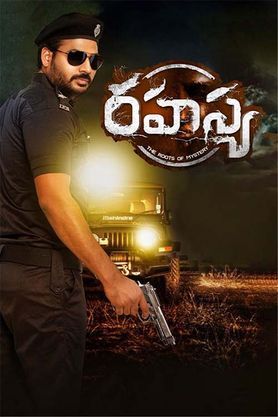 - Movie Trailer | BookMyShow