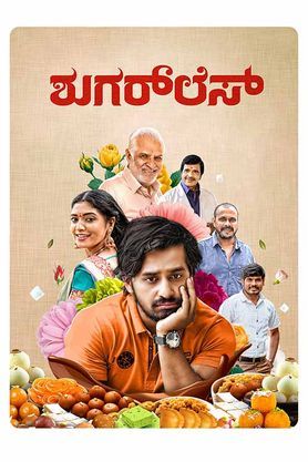 - Movie Trailer | BookMyShow